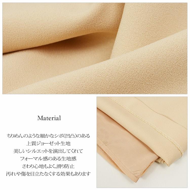 パーティードレス 結婚式 大きいサイズ ドレス ミモレ 送料無料 リボン