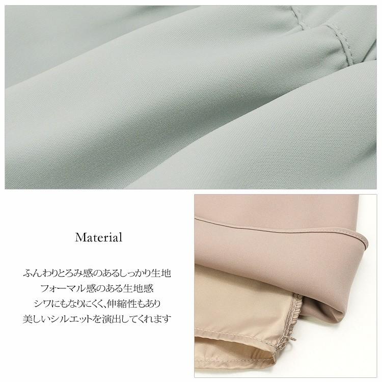 パーティードレス 結婚式 ドレス 大きいサイズ 送料無料 アンブレラ