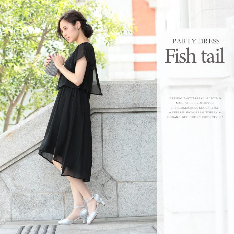 パーティードレス 結婚式 ドレス 大きいサイズ 2way シフォンスリーブ ドッキングデザイン パーティー ワンピース S M L 結婚式ドレス お呼ばれドレス ゲストドレス レディース フォーマル フォーマルドレス 2次会 きれいめ パーティードレス 結婚式 ドレス 大きいサイズ 送料無料 2way シフォン