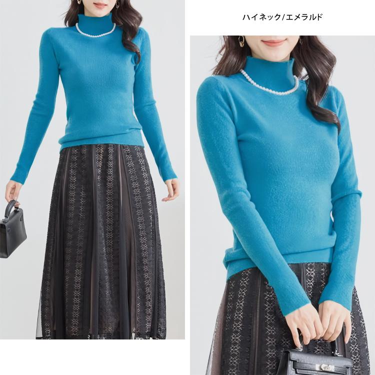 トップス レディース 秋 ニット 長袖 きれいめ 薄手 ハイネック トップス レディース 秋 ニット 長袖 きれいめ 薄手 ハイネック