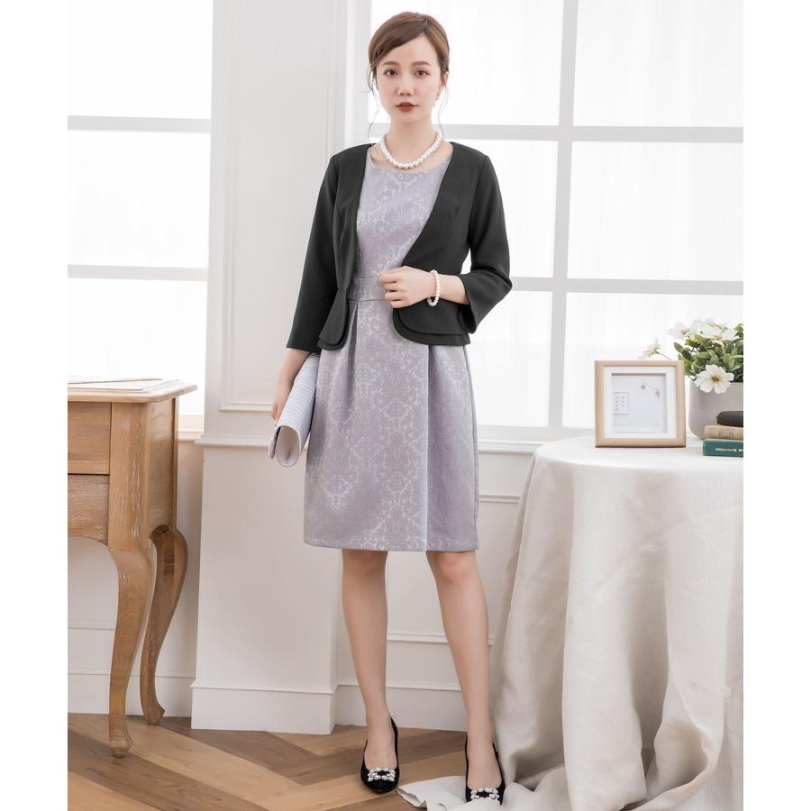 DRESS+ ボレロ カーディガン 結婚式 ジャケット フォーマル DRESS+ ボレロ カーディガン 結婚式 ジャケット フォーマル