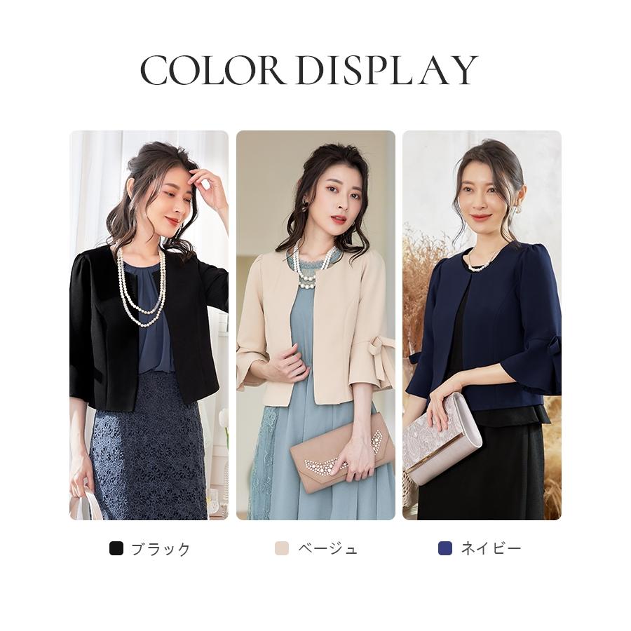 DRESS+ ボレロ パーティーボレロ ジャケット ショートジャケット DRESS+ ボレロ パーティーボレロ ジャケット ショートジャケット