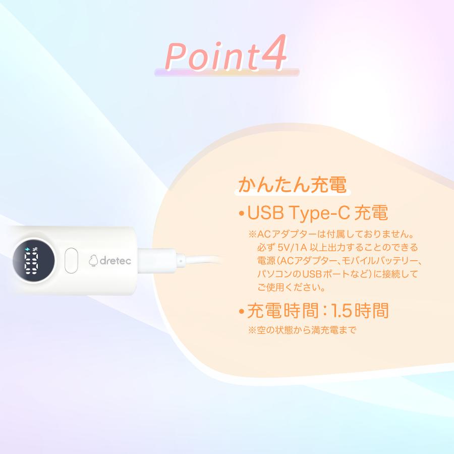 ドリテック ミニ扇風機 ハンディファン ミニファン てのひらハンディファン てのひらサイズ 軽い コンパクト 暑さ対策 フェス用 小さい 扇風機 持ち運び : ドリテック(dretec)公式 ...