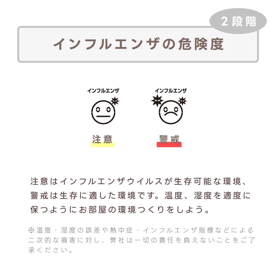ドリテック デジタル温湿度計 リテーモミニ 温湿度計 おしゃれ 小さい シンプル スタンド 茶色 白 ホワイト ブラウン 壁掛け 熱中症 dertec 見やすい O-448 : ドリテック ...