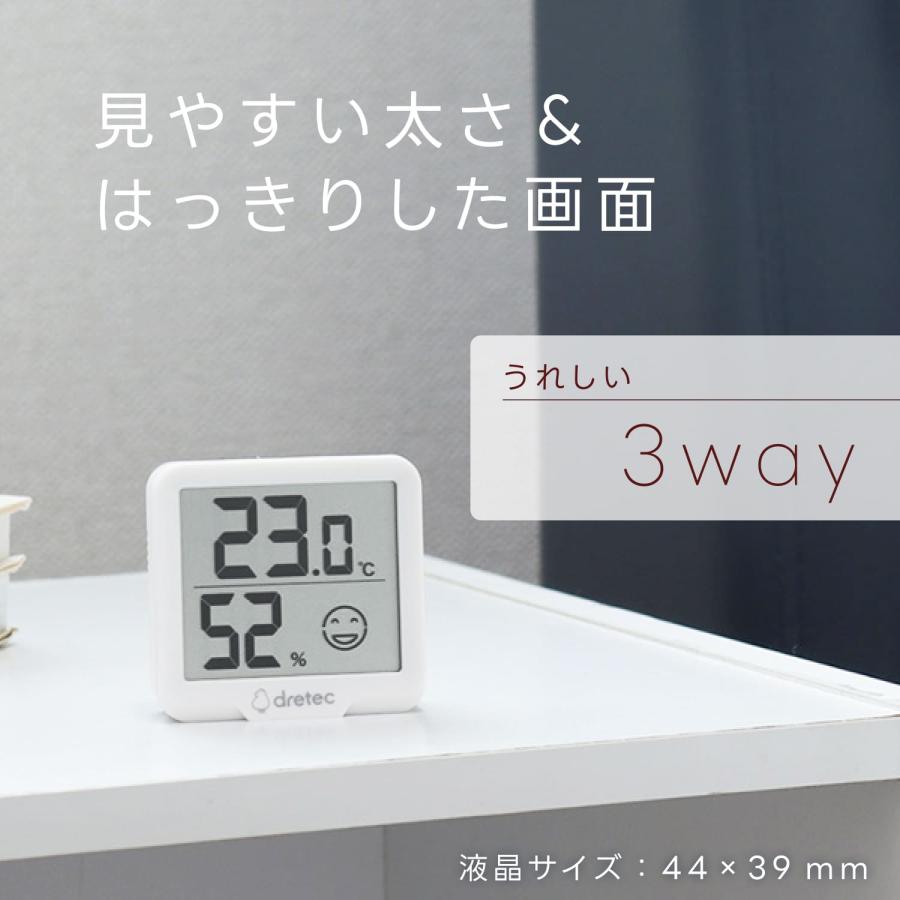 ドリテック デジタル温湿度計 リテーモミニ 温湿度計 おしゃれ 小さい シンプル スタンド 茶色 白 ホワイト ブラウン 壁掛け 熱中症 dertec 見やすい O-448 : ドリテック ...