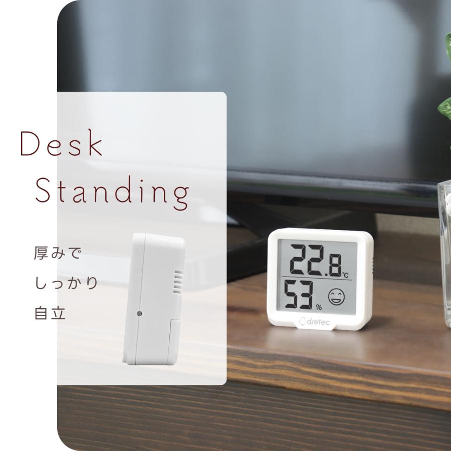 ドリテック デジタル温湿度計 リテーモミニ 温湿度計 おしゃれ 小さい シンプル スタンド 茶色 白 ホワイト ブラウン 壁掛け 熱中症 dertec 見やすい O-448 : ドリテック ...