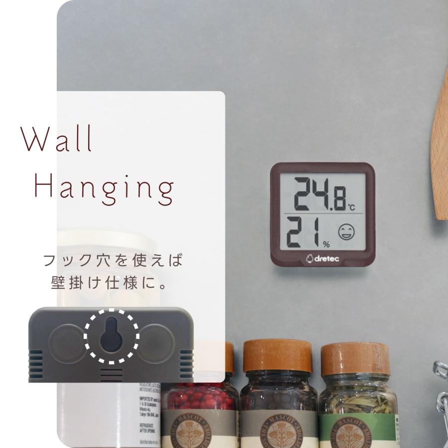 ドリテック デジタル温湿度計 リテーモミニ 温湿度計 おしゃれ 小さい シンプル スタンド 茶色 白 ホワイト ブラウン 壁掛け 熱中症 dertec 見やすい O-448 : ドリテック ...