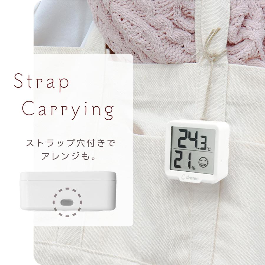 ドリテック デジタル温湿度計 リテーモミニ 温湿度計 おしゃれ 小さい シンプル スタンド 茶色 白 ホワイト ブラウン 壁掛け 熱中症 dertec 見やすい O-448 : ドリテック ...