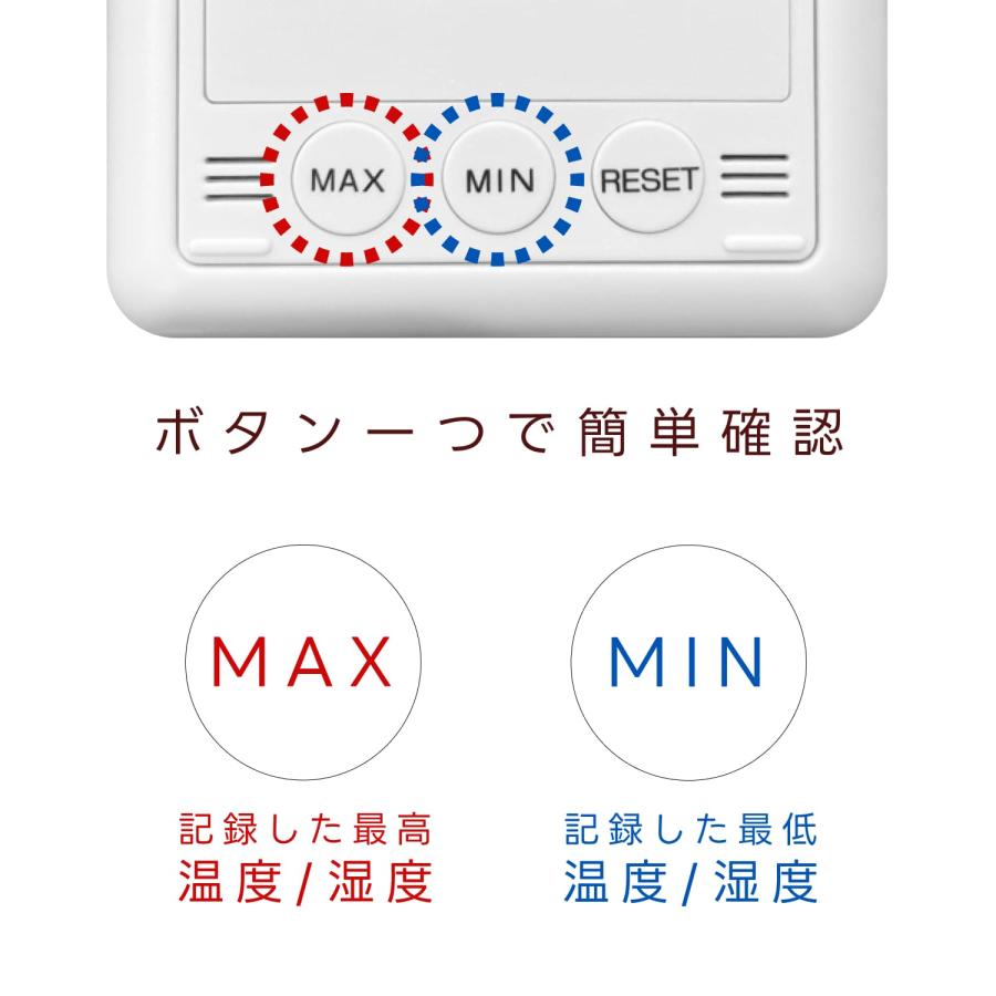 ドリテック デジタル温湿度計 リテーモ 温湿度計 おしゃれ かっこいい シンプル スタンド 茶色 白 ホワイト ブラウン 壁掛け 熱中症 dertec 見やすい O-449 : ドリテック ...