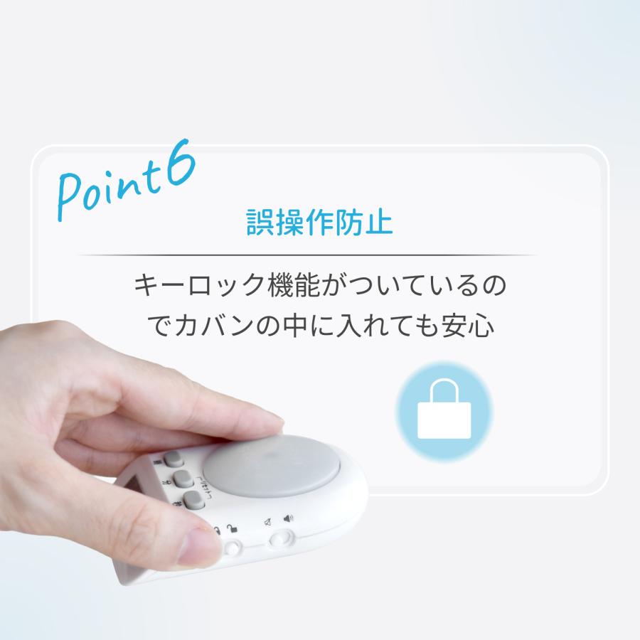 ドリテック タイムアップ 学習タイマー 勉強タイマー ランニングタイマー タイマー式学習 小学生 中学生 試験勉強 テスト勉強 勉強 ホワイト 文房具 T-584 : ドリテック(dretec ...