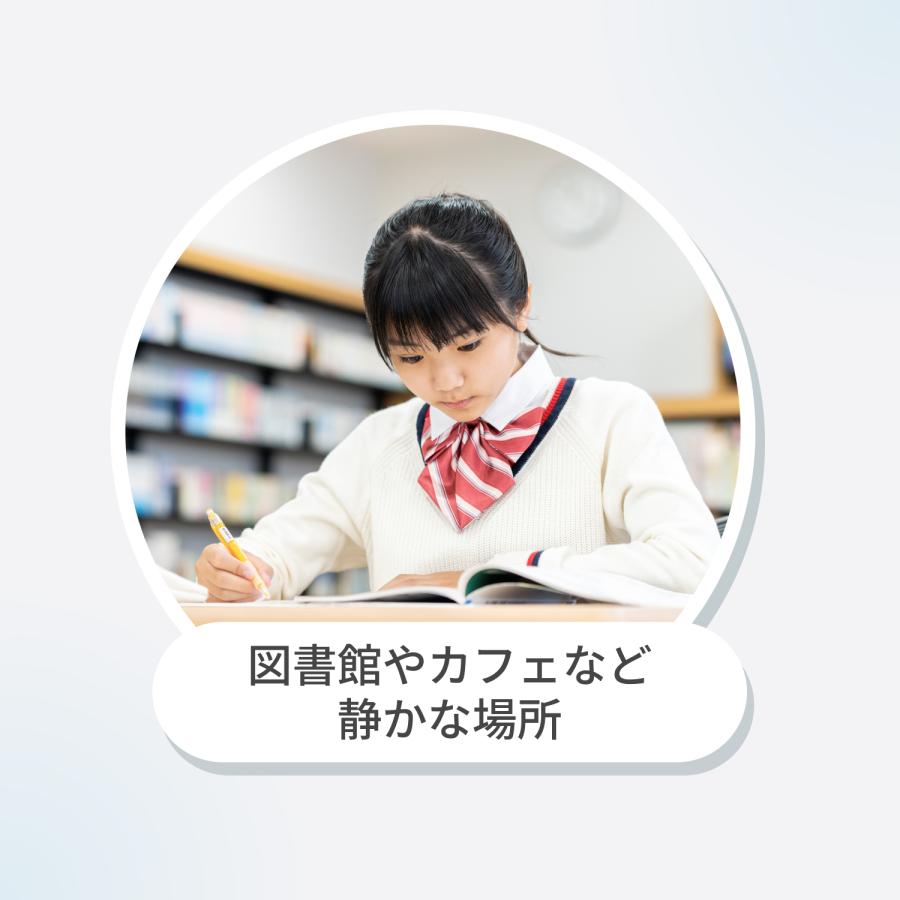 ドリテック タイムアップ 学習タイマー 勉強タイマー ランニングタイマー タイマー式学習 小学生 中学生 試験勉強 テスト勉強 勉強 ホワイト 文房具 T-584 : ドリテック(dretec ...