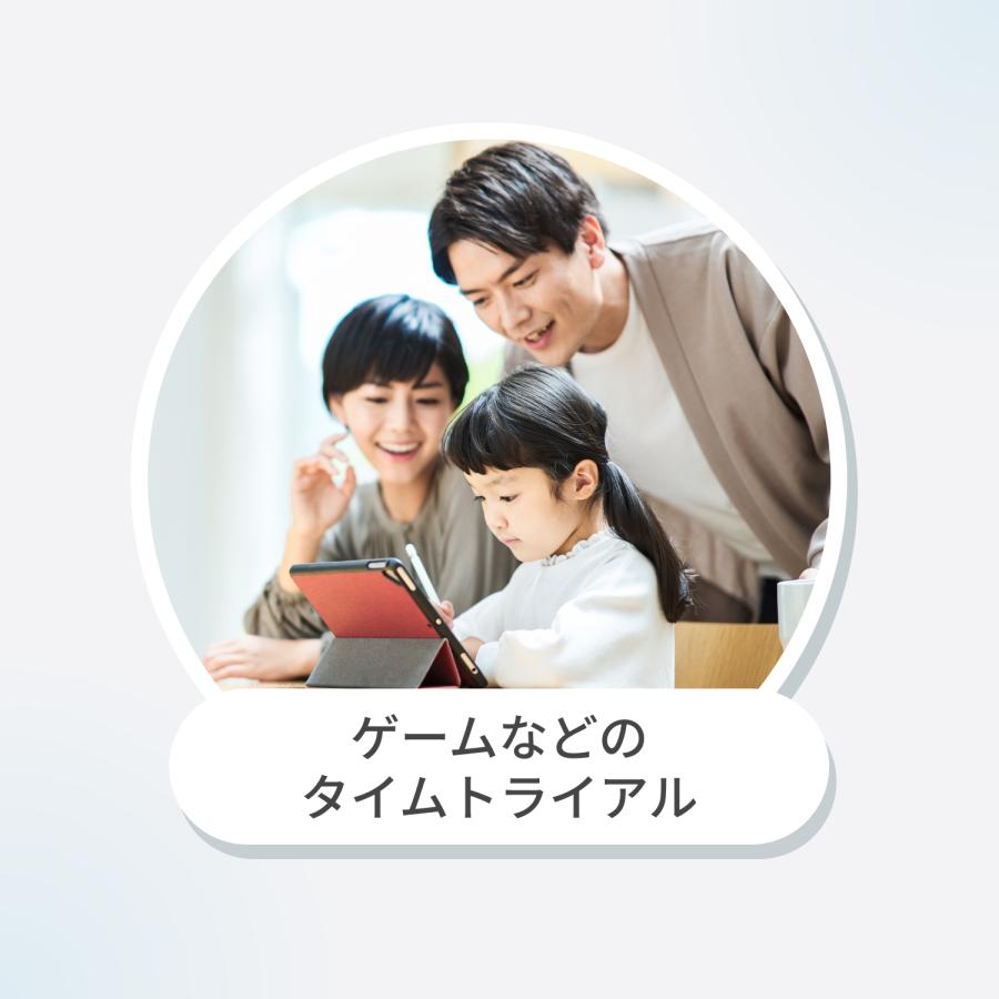 ドリテック タイムアップ 学習タイマー 勉強タイマー ランニングタイマー タイマー式学習 小学生 中学生 試験勉強 テスト勉強 勉強 ホワイト 文房具 T-584 : ドリテック(dretec ...