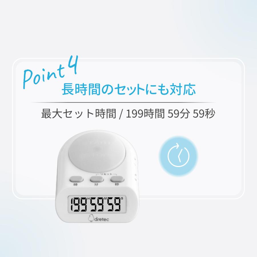 ドリテック タイムアップ 学習タイマー 勉強タイマー ランニングタイマー タイマー式学習 小学生 中学生 試験勉強 テスト勉強 勉強 ホワイト 文房具 T-584 : ドリテック(dretec ...