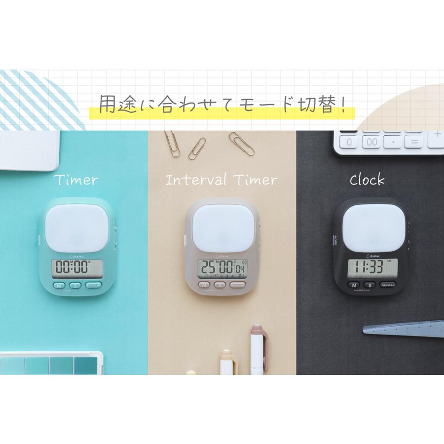 ドリテック Study egg「スタディエッグ」 勉強時間と休憩時間にメリハリを！ : ドリテック(dretec)公式ストア - 通販 - Yahoo!ショッピング