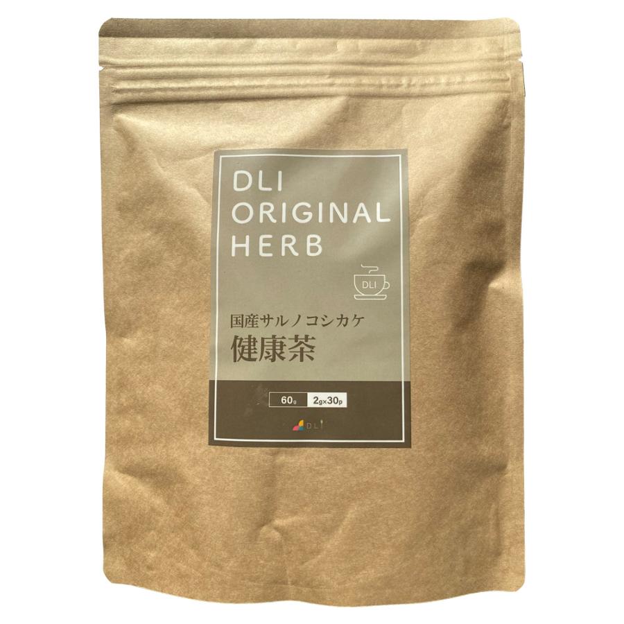 国産 サルノコシカケ健康茶 60g（2g×30P） サルノコシカケ ドクダミ 桑の葉 柿の葉 健康茶 ティー バーブ ティーバック 送料無料 送料無 : デリイ - 通販 - Yahoo!ショッピング