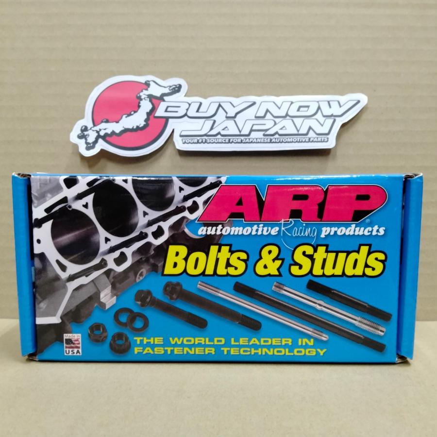 ARP アンダーカット ヘッドスタッドキット 203-4701 Toyota SUPRA 3.0L(7MGE / GTE)用 トヨタ スープラ ...