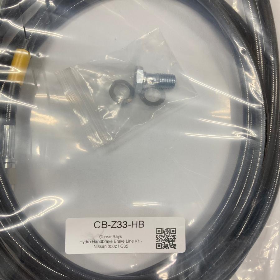 CHASE BAYS Hydro サイドブレーキ ブレーキラインキット CB-Z33-HB Nissan 350Z・G35用 ニッサン : handbrakebrakelinekit ...