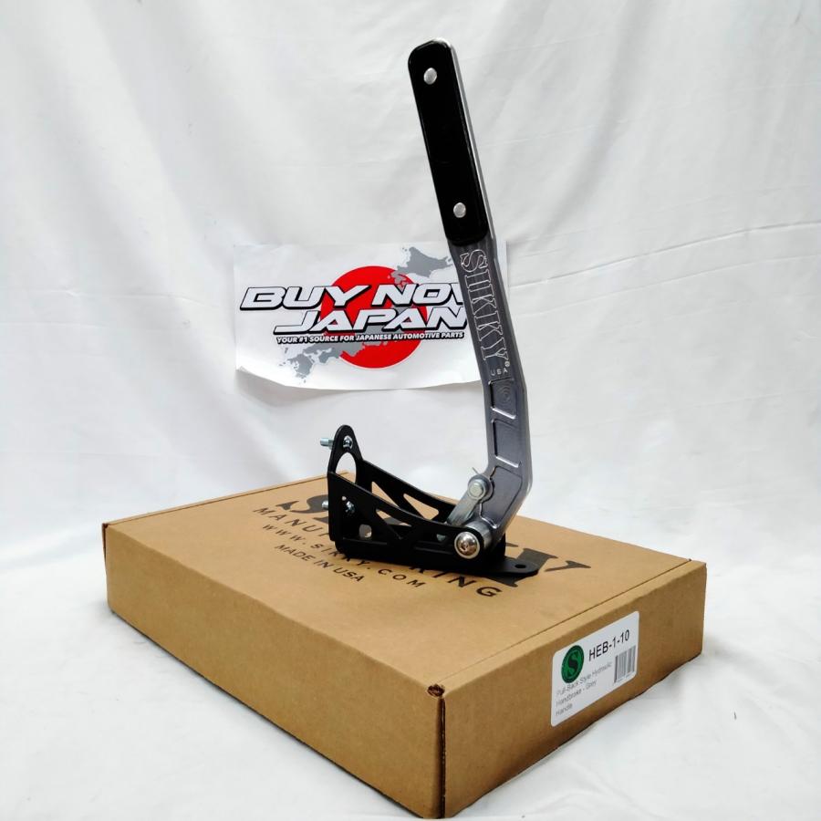 SIKKY 油圧サイドブレーキ Pull-Back Style HEB-1-10 / グレー SIKKY 油圧サイドブレーキ Pull-Back Style HEB-1-10 / グレー