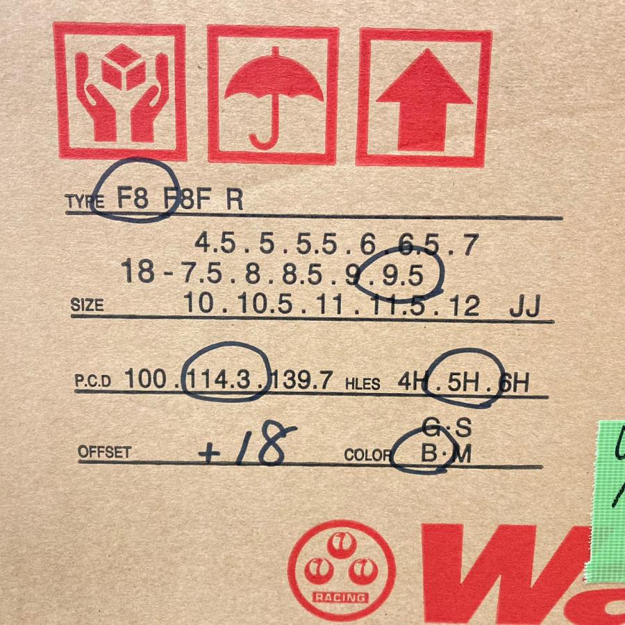 【在庫あり即納】RS Watanabe F8 18×9.5J+18 5H-114.3 ブラック/18インチ ワタナベ アルミホイール 2本 : DRIFT NOW JAPAN - 通販 ...