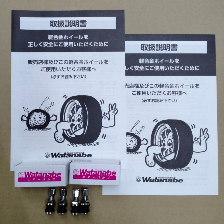 4本セット RS Watanabe F8 TYPE 16×5.5J+22 5H-139.7 新マグカラー ジムニーやジープなどに / 16インチ ワタナベ アルミホイール : DRIFT ...