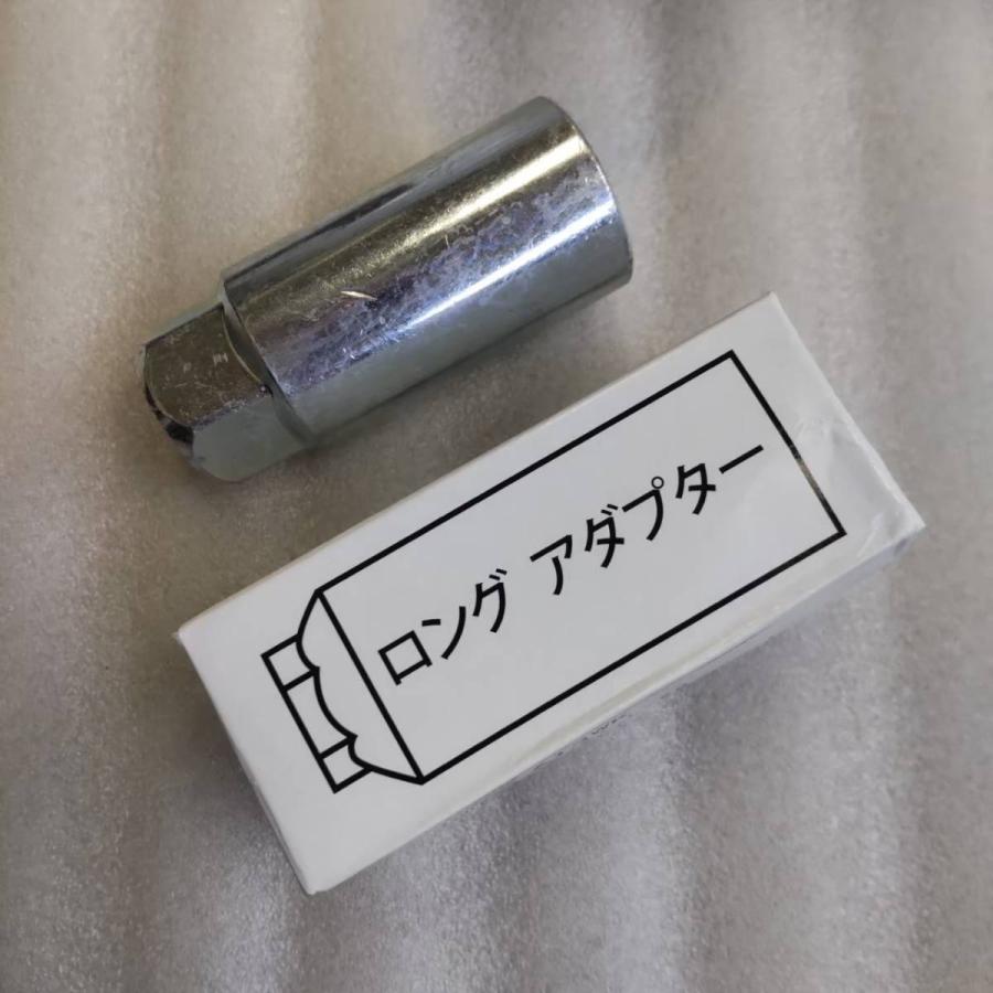 RS Watanabe ホイール ナット M12-P1.25 ブラック 16個セット ワタナベ : DRIFT NOW JAPAN - 通販 - Yahoo!ショッピング