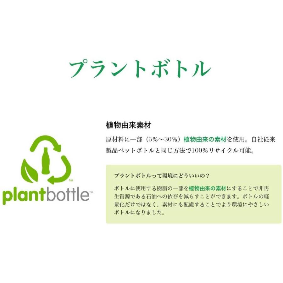 コカ・コーラ い・ろ・は・す（I LOHAS) 天然水 PET 285ml×24本 : ドリンク ネクスト - 通販 - Yahoo!ショッピング