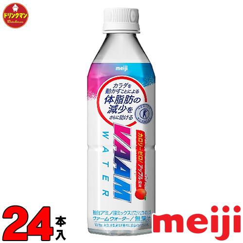 VAAM スポーツドリンク ペットボトル 500ml バーム ヴァーム ウォーター 明治 SMART FIT WATER アップル風味 ...