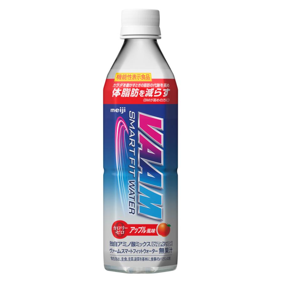 VAAM スポーツドリンク ペットボトル 500ml バーム ヴァーム ウォーター 明治 SMART FIT WATER アップル風味 ...