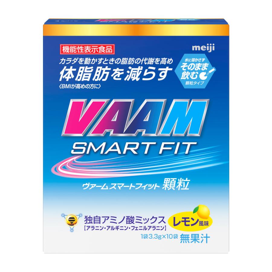 スポーツドリンク 粉末 バーム ヴァーム ウォーター 明治 VAAM ヴァーム スマート フィット 顆粒 レモン風味 3.3g×10袋×12箱 ...