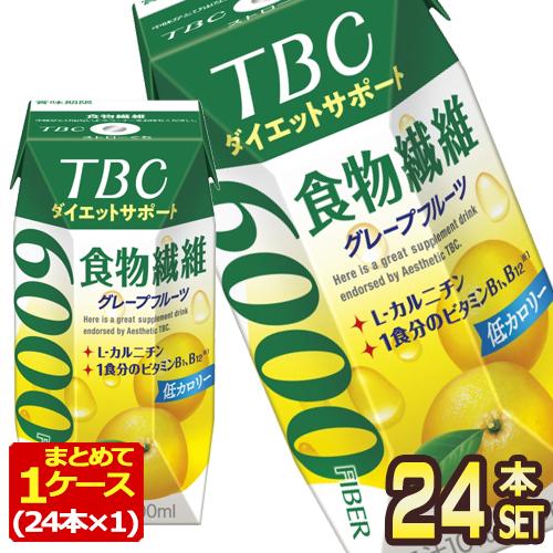 森永乳業 TBCダイエットサポート食物繊維 サプリメントドリンク 200ml紙パック×24本【3〜4営業日以内に出荷】[送料無料] : 38498-1 : ドリンク屋 Yahoo!ショッピング ...