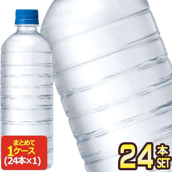 キリン 自然が磨いた天然水 ラベルレス 600mlPET×24本【4月16日出荷開始】[送料無料] :39144-1:ドリンク屋 Yahoo!ショッピング店 - 通販 - Yahoo!ショッピング