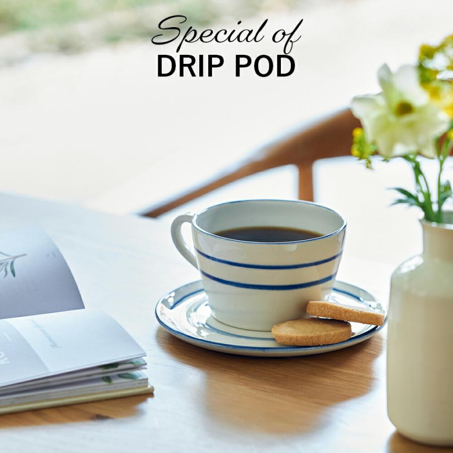 UCC 【公式】 店長おすすめ7箱セット 84杯 DRIP POD コーヒーメーカー コーヒーマシン カプセルコーヒー カプセル式 コーヒー : UCCドリップポッドYahoo!ショッピング店 ...