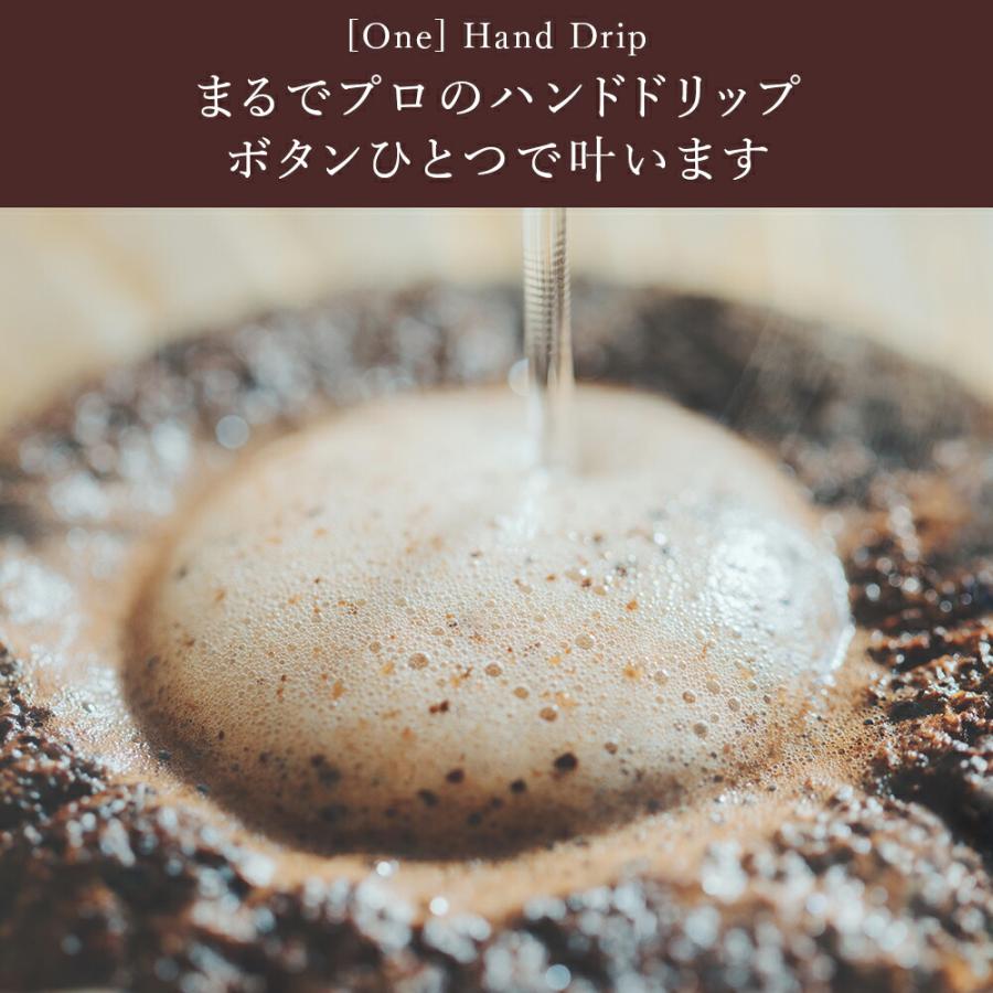 UCC 【公式】DP3 プレミアムセット 4色 DRIP POD コーヒーメーカー コーヒーマシン カプセルコーヒー カプセル式 コーヒー : UCCドリップポッドYahoo!ショッピング店 ...