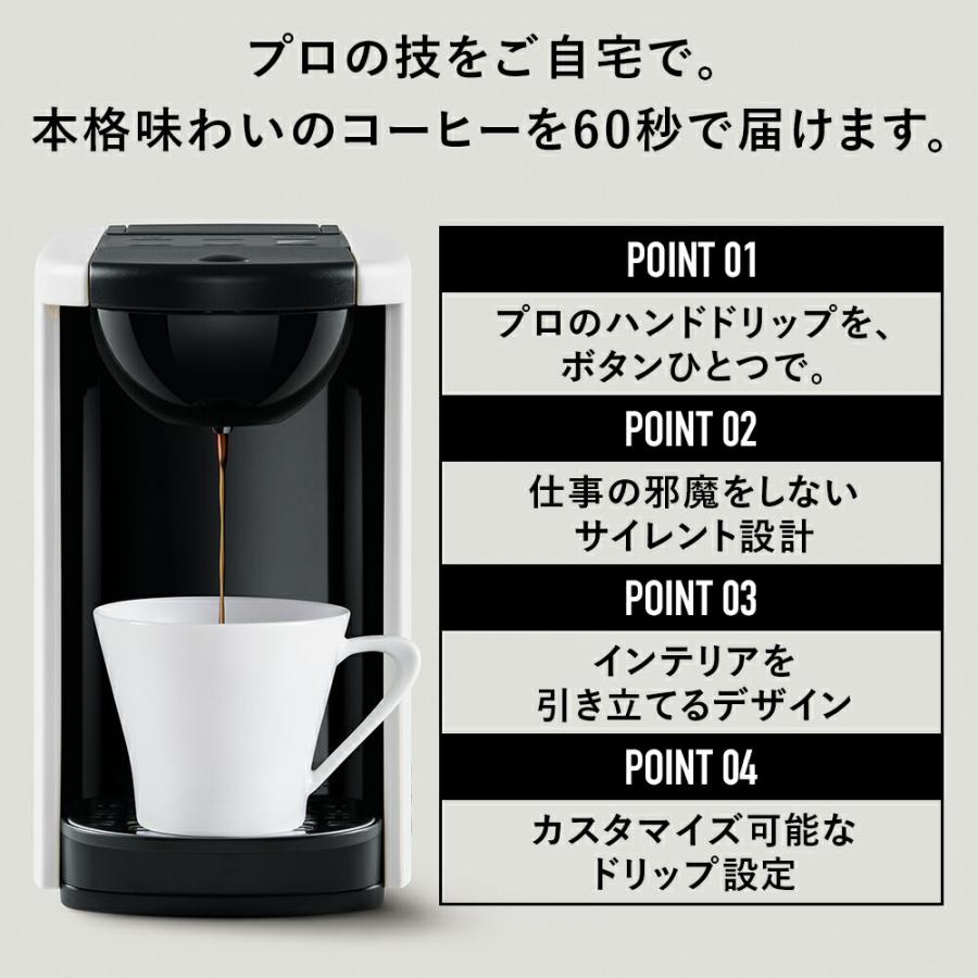 UCC 【公式】DP3 スターターセット 飲み比べ24杯 4色 DRIP POD コーヒーメーカー コーヒーマシン カプセルコーヒー カプセル式 コーヒー : UCCドリップポッドYahoo ...