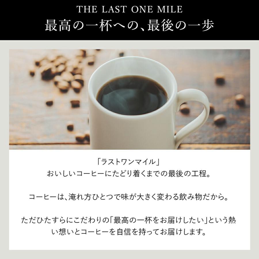 UCC 【公式】DP3 スターターセット 飲み比べ24杯 4色 DRIP POD コーヒーメーカー コーヒーマシン カプセルコーヒー カプセル式 コーヒー : UCCドリップポッドYahoo ...