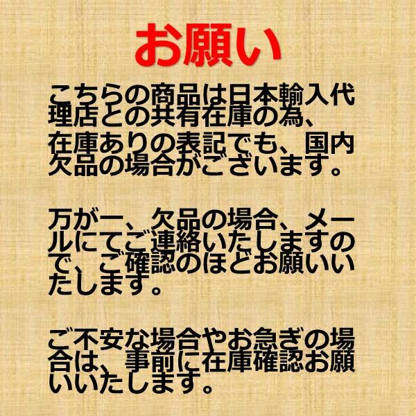 リキモリトレーディング | ディーゼルパティキュラーフィルタープロテクター 7180 250ml : 7180 : ONLINE PARTS PREMIUM OUTLETS - 通販 ...