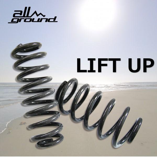 オールラウンド スプリング GLAクラス X156 W447 2014-2019 フロント40mm リア40mm 品番 AGGLA-001 ...