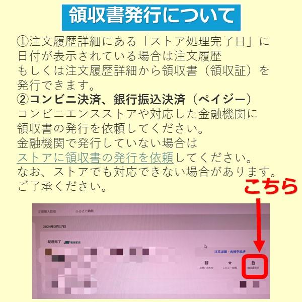 Moty's M659 エンジンオイル添加剤 100ml モティーズ : ONLINE PARTS PREMIUM OUTLETS - 通販 - Yahoo!ショッピング