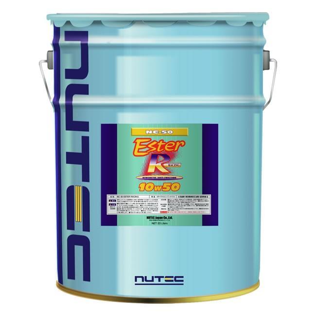 NUTEC NC-50 20L缶 エンジンオイル ニューテック 10W50 : ONLINE PARTS PREMIUM OUTLETS - 通販 - Yahoo!ショッピング