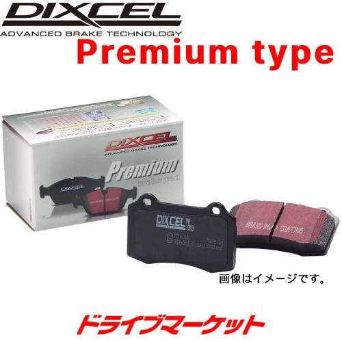 DIXCEL P1314847 ディクセル ブレーキパッド Premium type 左右セット 輸入車用プレミアムパッド : ドライブ ...