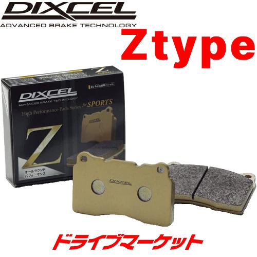 DIXCEL Z-1255474 ディクセル ブレーキパッド Z type 左右セット 制動力・コントロール性重視のオールラウンド ...