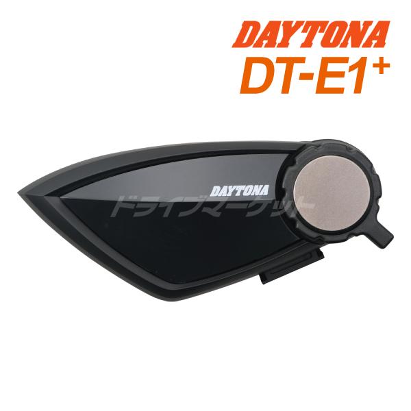DAYTONA（バイク用品） デイトナ DT-E1+ バイク用 インカム 1台セット 最大4人同時通話可能 最大800m通信 ブルートゥース ディーティーイーワン プラス (品番:25029 ...