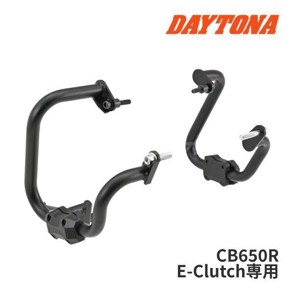 DAYTONA（デイトナ） 60880 パイプエンジンガード ホンダ CB650R E-Clutch用 マットブラック スチール バイク用 ...