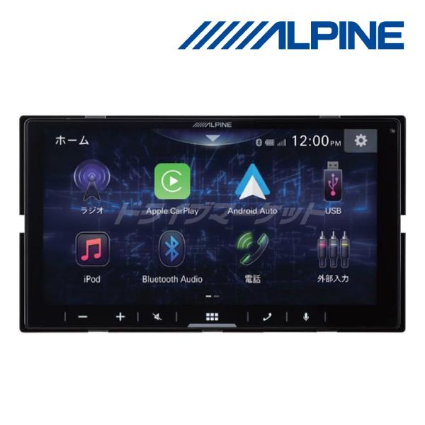 ALPINE DA7-WL アルパイン 6.8インチ ディスプレイオーディオ Apple CarPlay / Android Auto対応 ...