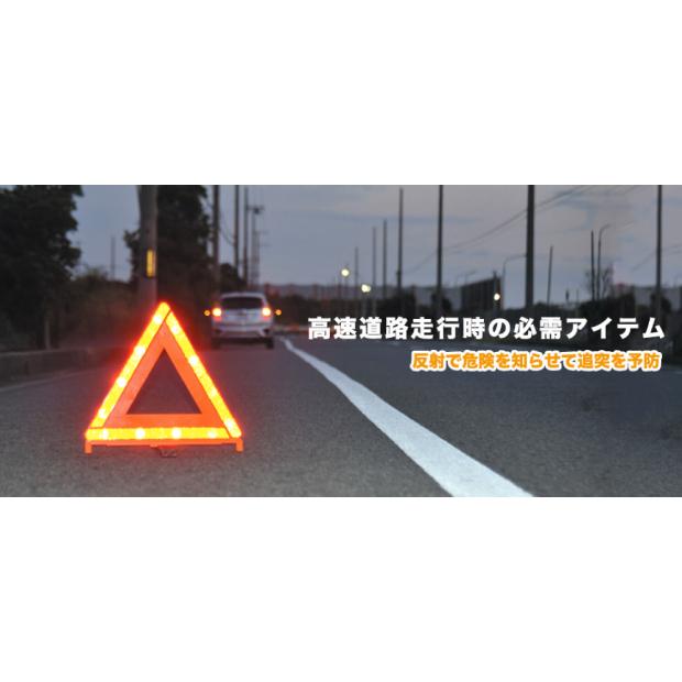 amon 6640 エーモン 三角停止板 国家公安委員会認定品(認定番号 交F16-2) AODEA : ドライブマーケットYahoo!店 - 通販 - Yahoo!ショッピング