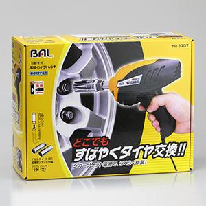 BAL（大橋産業） 大橋産業 BAL No.1307 電動インパクトレンチ 自動車用アクセサリープラグ電源 薄型ソケット(19mm/21mm) : ドライブマーケットYahoo!店 - 通販 ...