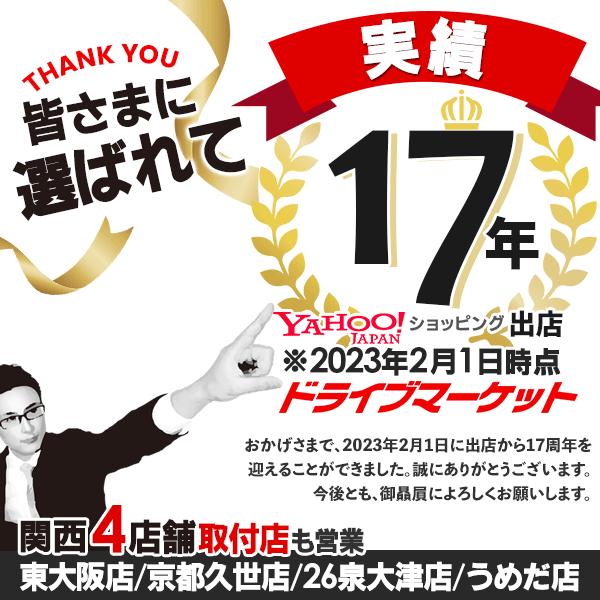 TL-20B ビートソニック トランスデューサーラインケーブル 純正ナビに外部アンプがつながる（取寄商品） :BETL20B:ドライブマーケットYahoo!店 - 通販 - Yahoo!ショッピング