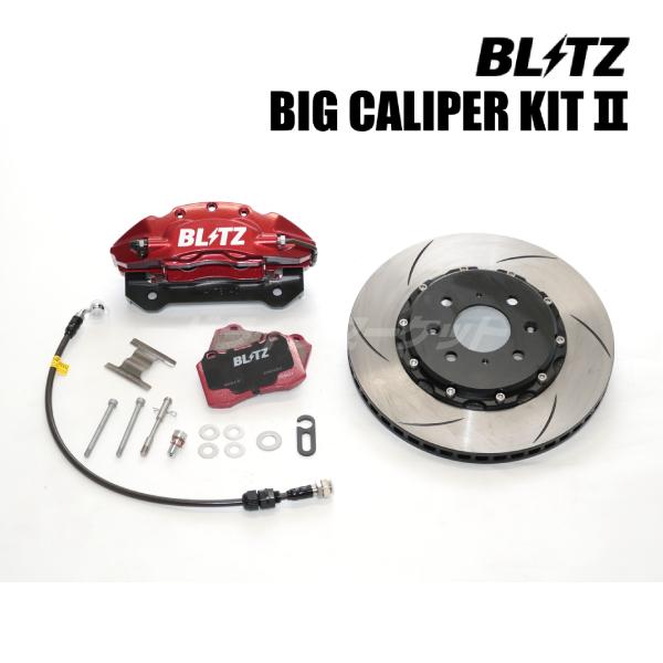 BLITZ No.85112 ブリッツ BIG CALIPER KIT II リア用 レーシングパッド仕様 ホンダ S660 (JW5)用 ...