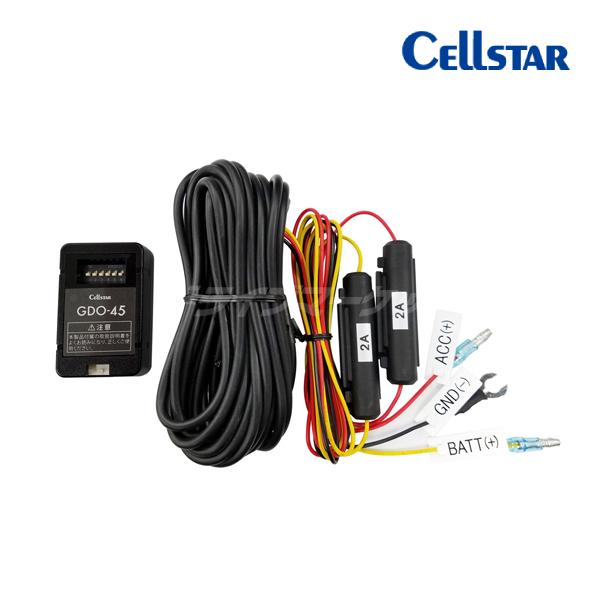 CELLSTAR（セルスター） GDO-45 ドライブレコーダー専用 常時電源コード (コネクタ5V/2A) 5.0m 12V/24V パーキングモード搭載機種(RD-60/RD-40)専用 ...