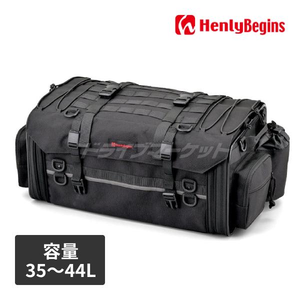 HenlyBegins デイトナ 49807 ヘンリービギンズ DH-777 シートバッグ BASIC 2 Mサイズ(35〜44L) ブラック バイク用ツーリング : ドライブマーケット ...